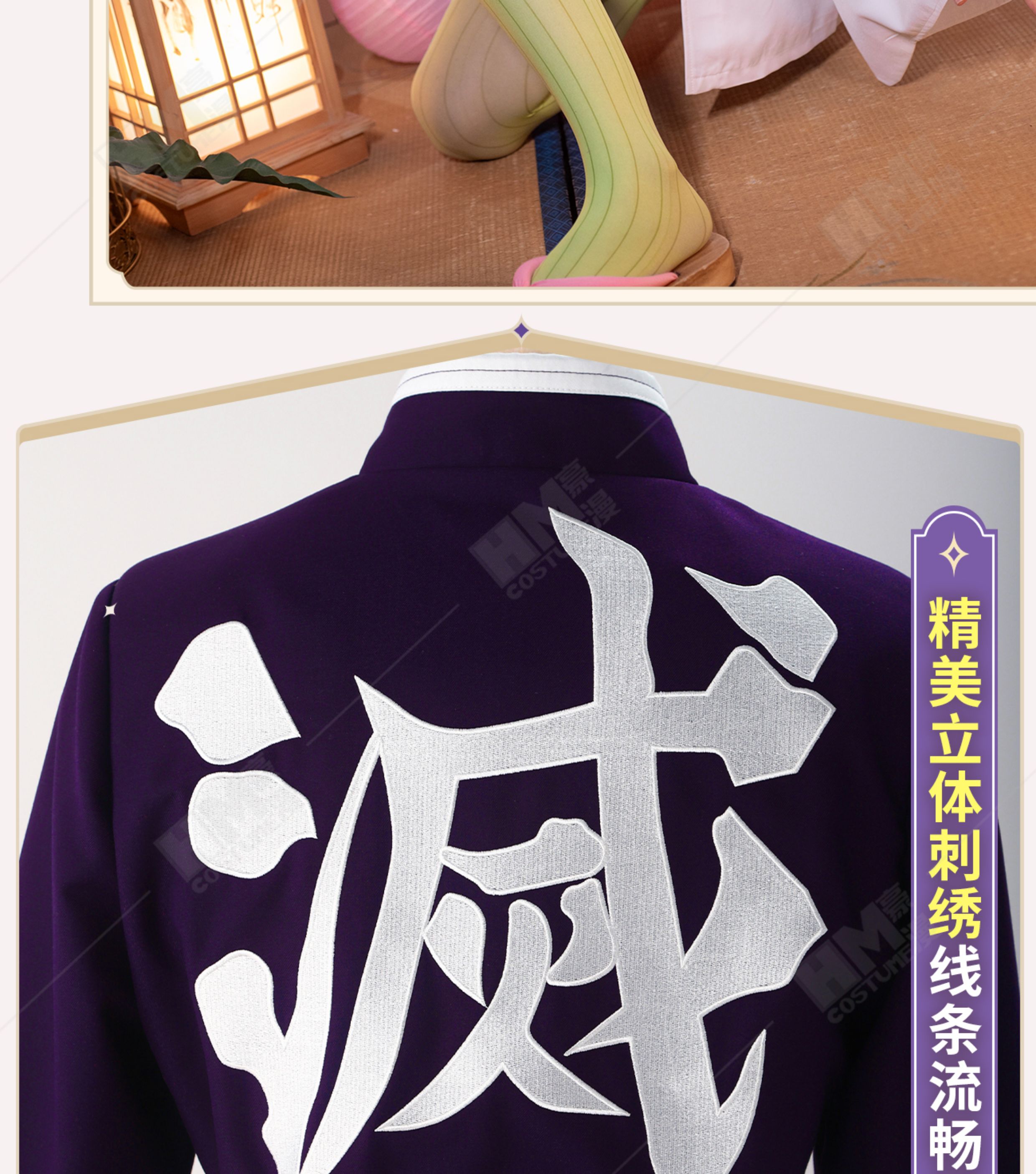 🇵🇭READY STOCK🇵🇭 Demon Slayer Mitsuri Kanroji Cosplay Costume Love ...