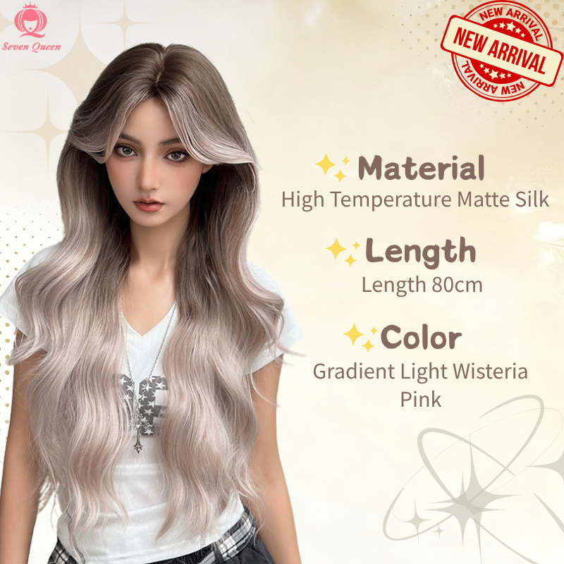 "Seven Queen" Wig 80cm Long Curly Hair Aurora Flow Ringlets Gradient ...