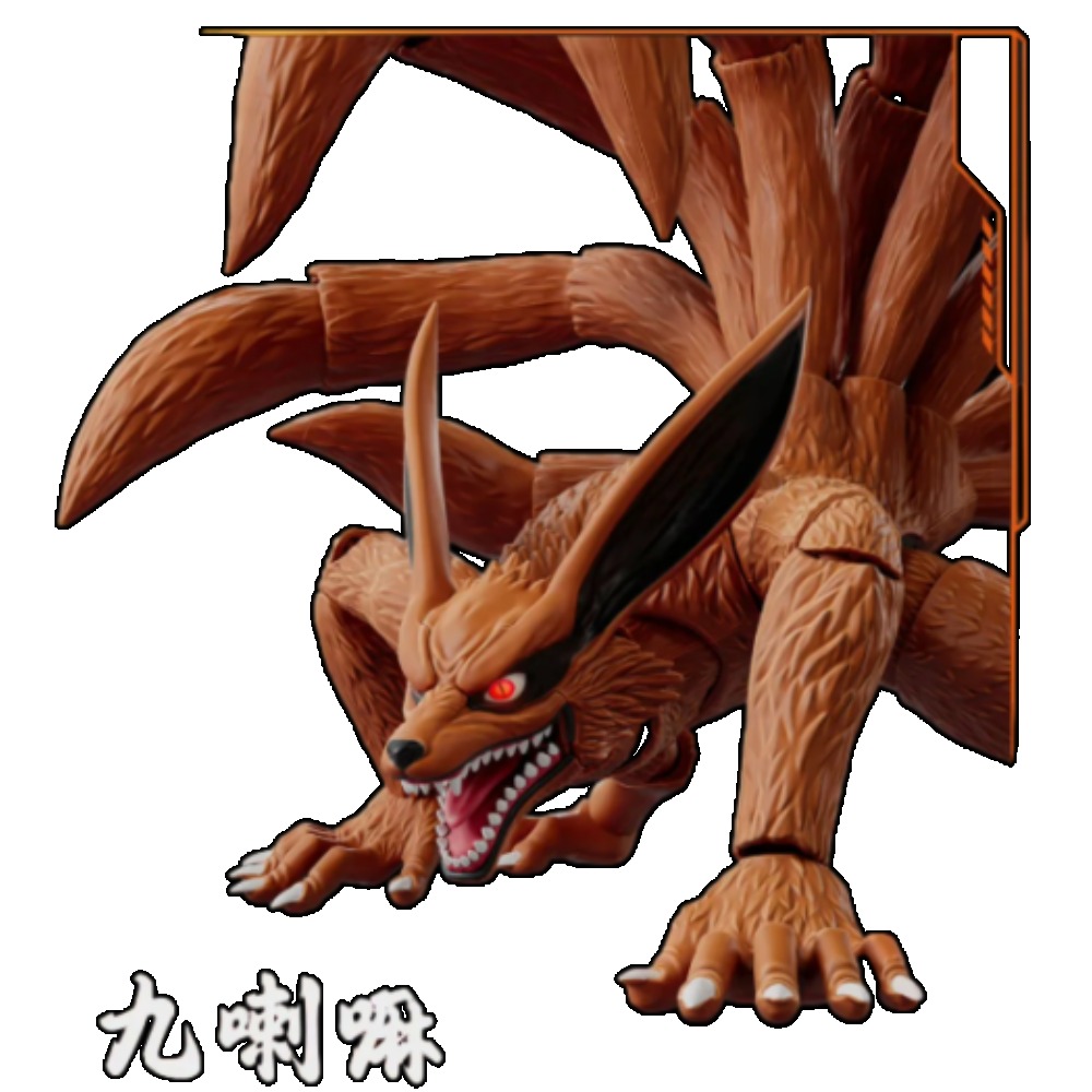 Bruco Nine Tails Building Block Man Naruto Legendary Edition Nine Tails ...