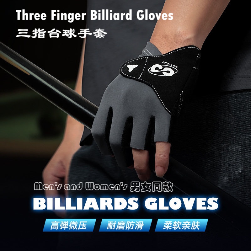 Three-Finger Billiard Gloves Men Women Same Style Snooker gloves ...