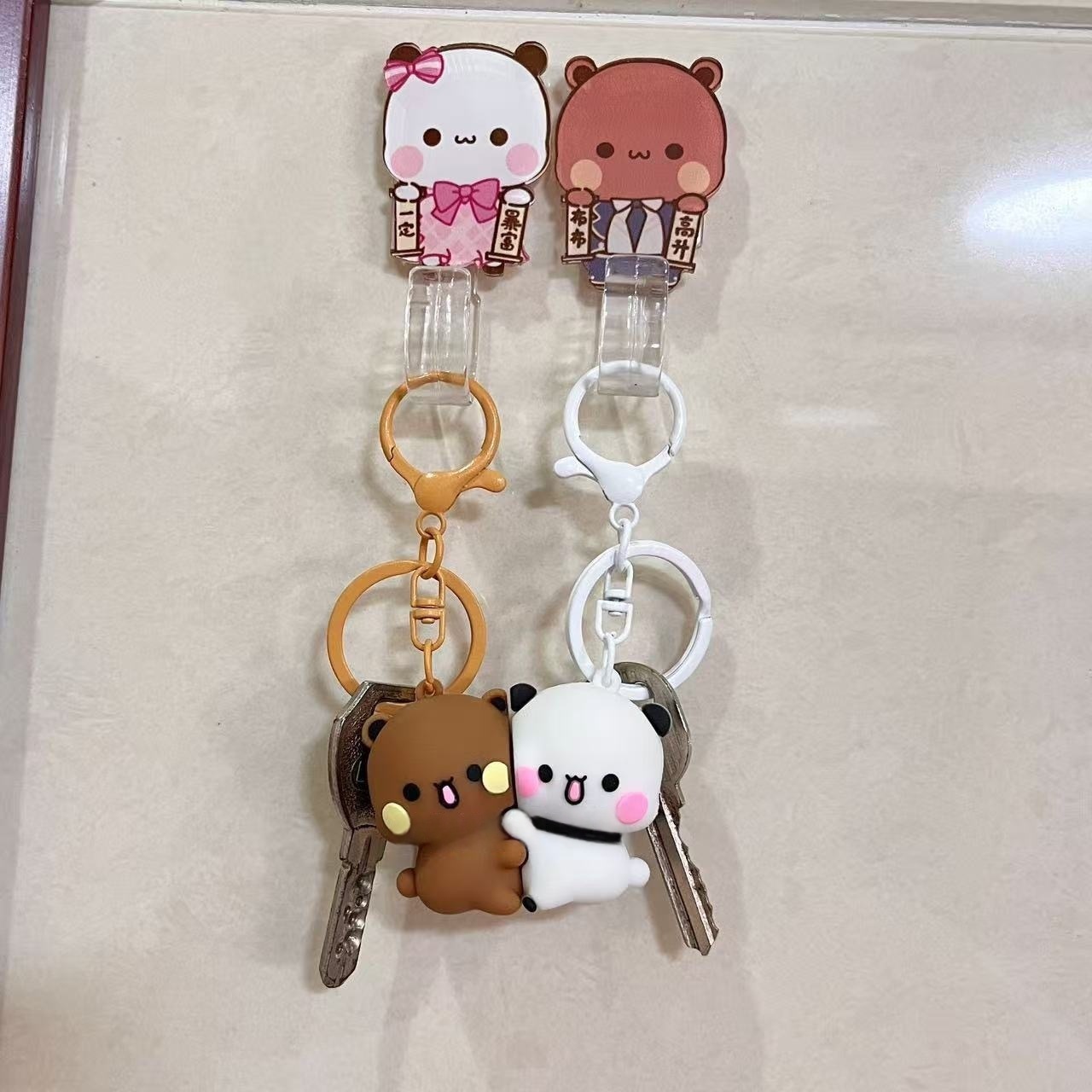 Magnetic Hug Keychain Couple Set - Cute Matching Bag Charm Accessories ...