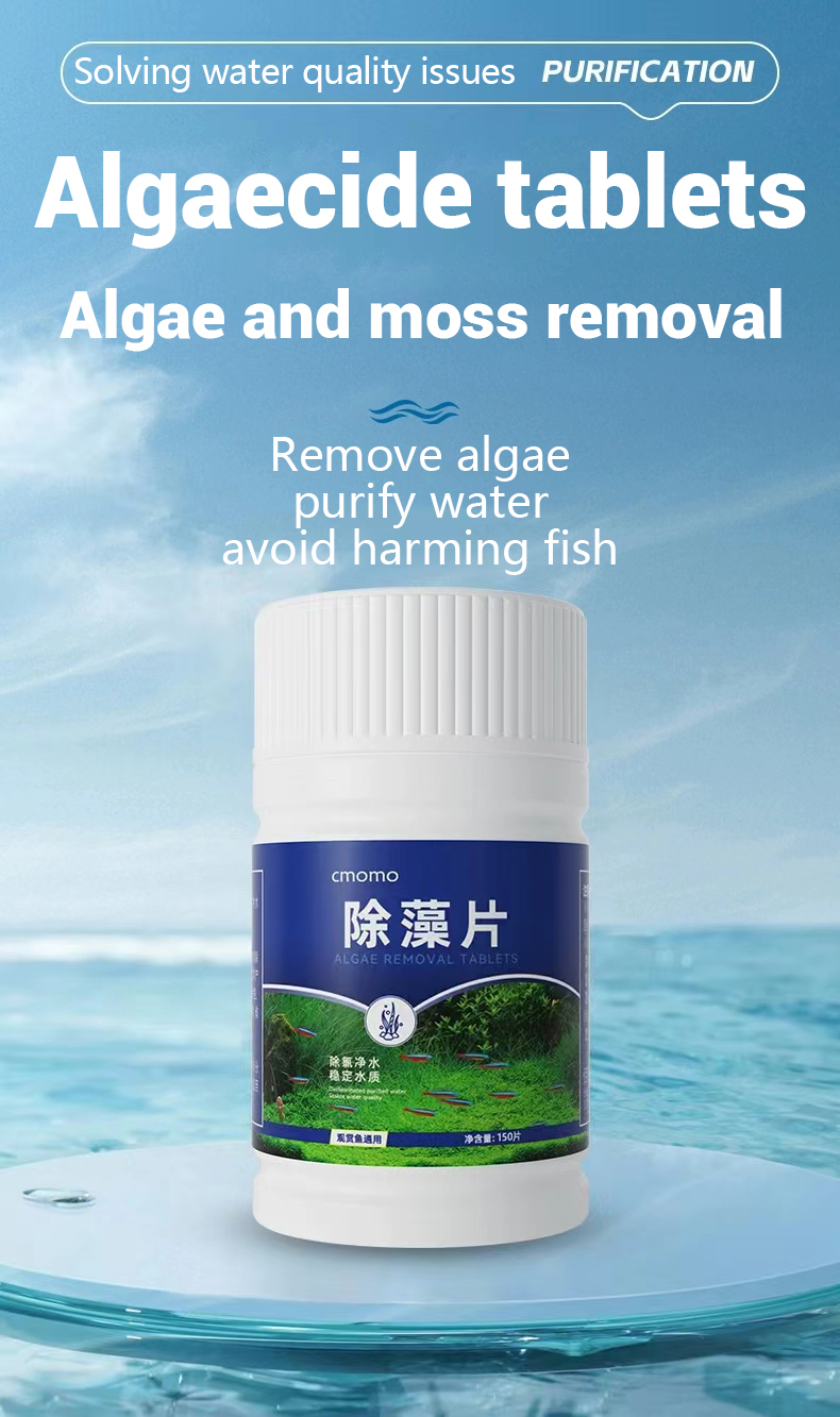 Algae remover for aquarium 150 tablets Algae removal & algae growth ...