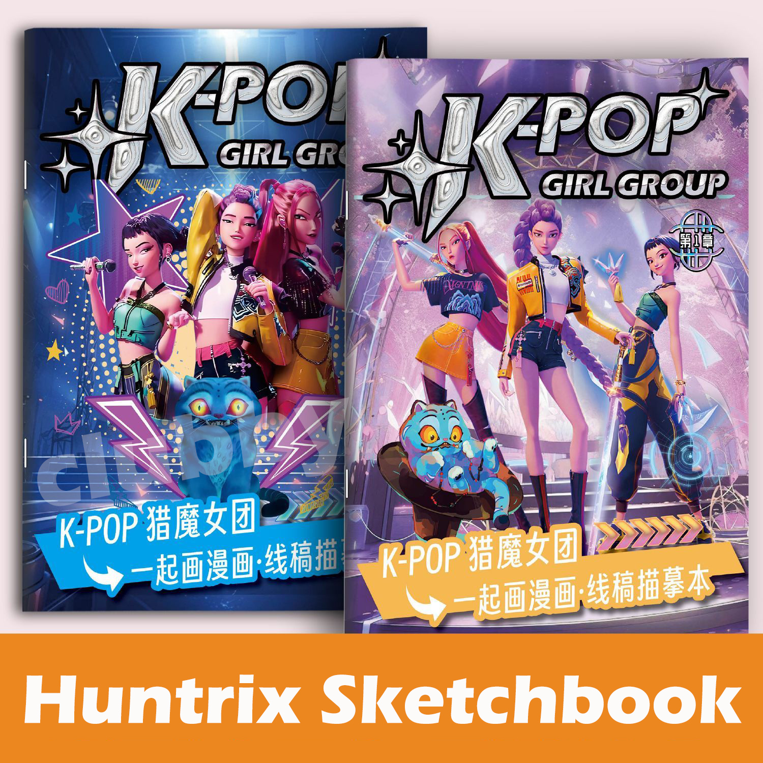 3 Kpop demon hunters coloring book Huntrix Rumi Zoey Mira drawing book ...