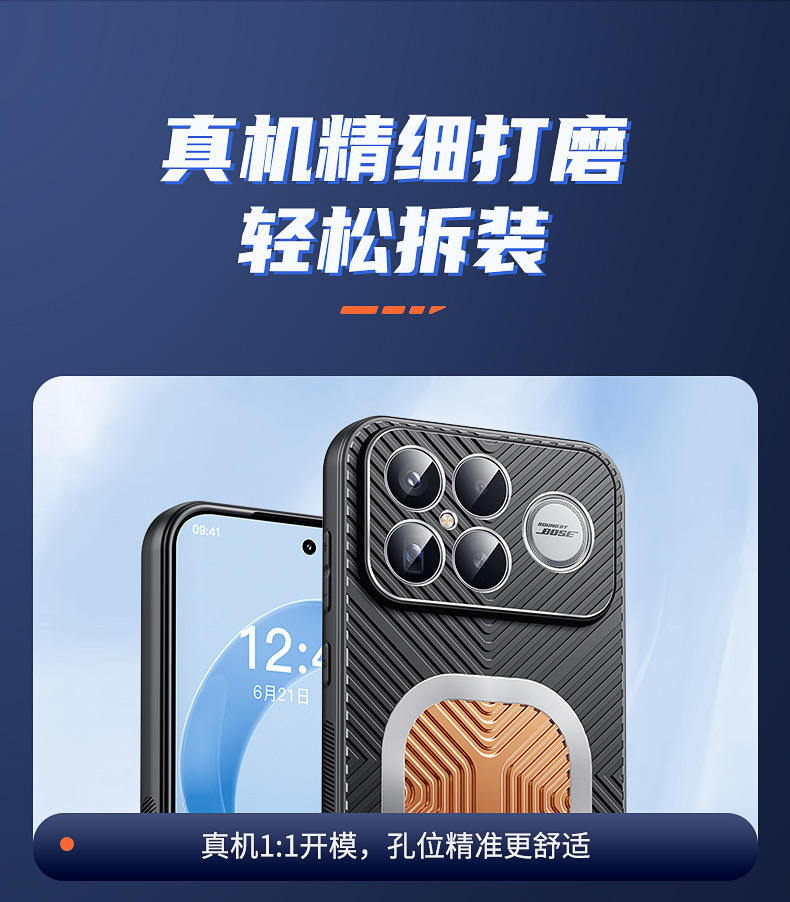 For Redmi k90 pro max k90 Game Phone Case Aluminum Heat Dissipation ...