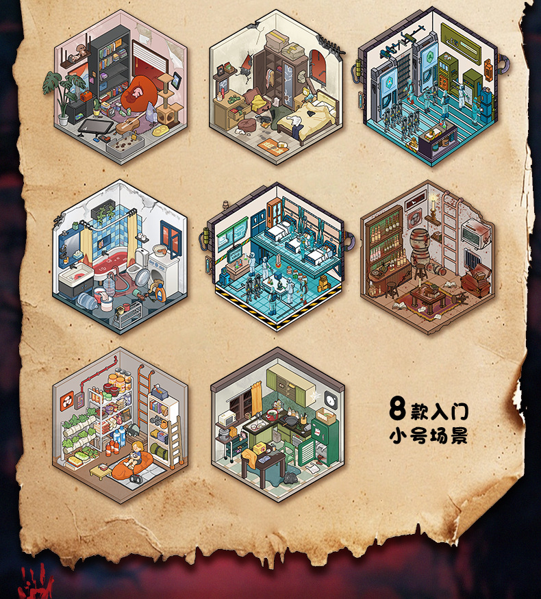 Landscaping Sticker Collection Book Doomsday Series Miniature Scene ...