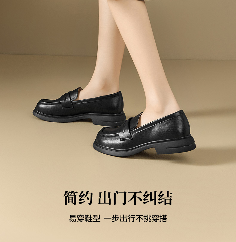 DUSTO Shoes for Women Black Shoes Loafers Shoes Round Toe 3.2cm Thick ...
