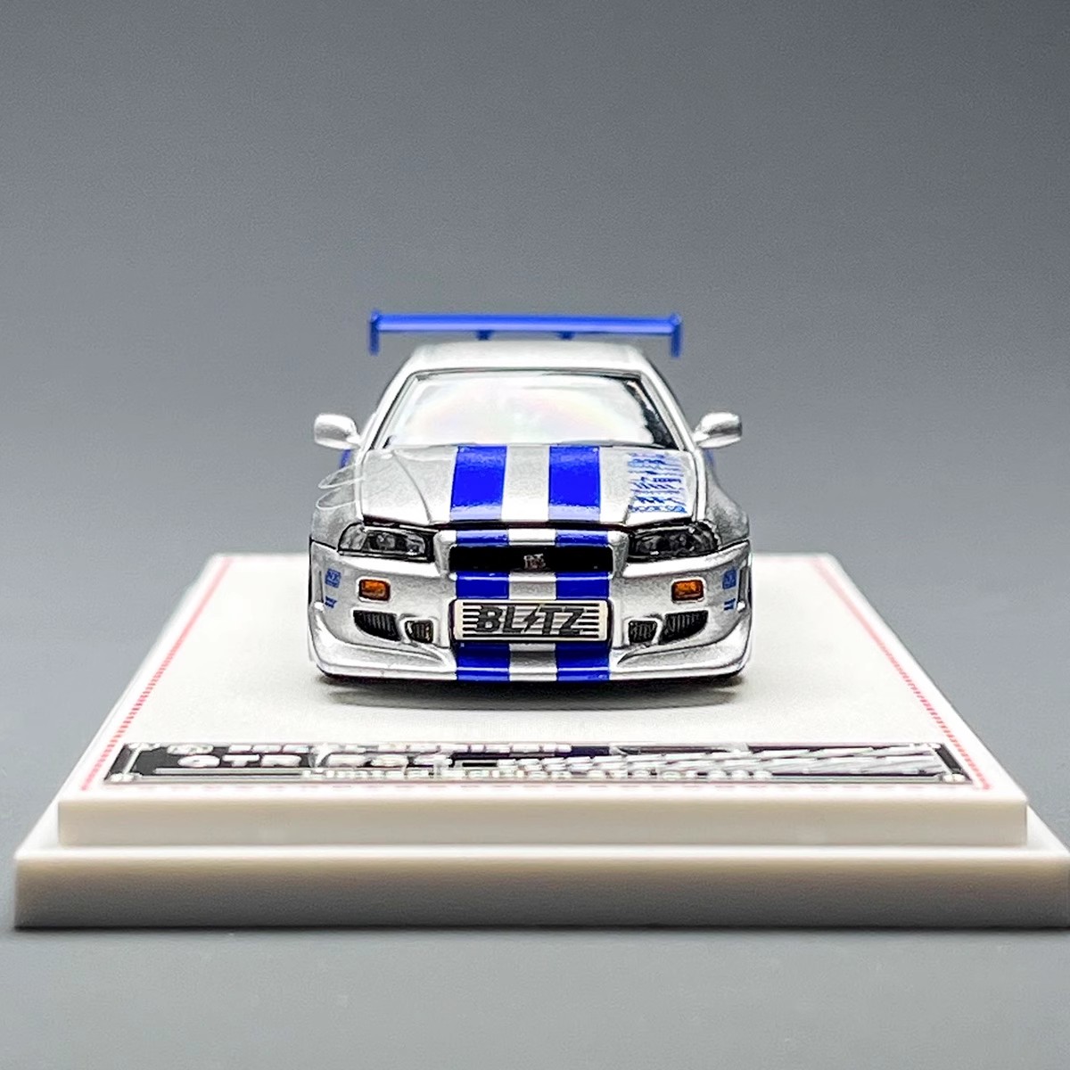 FH 1:64 Nissan GT-R R34 Skyline FNF Openable Front Cover The Fast and ...