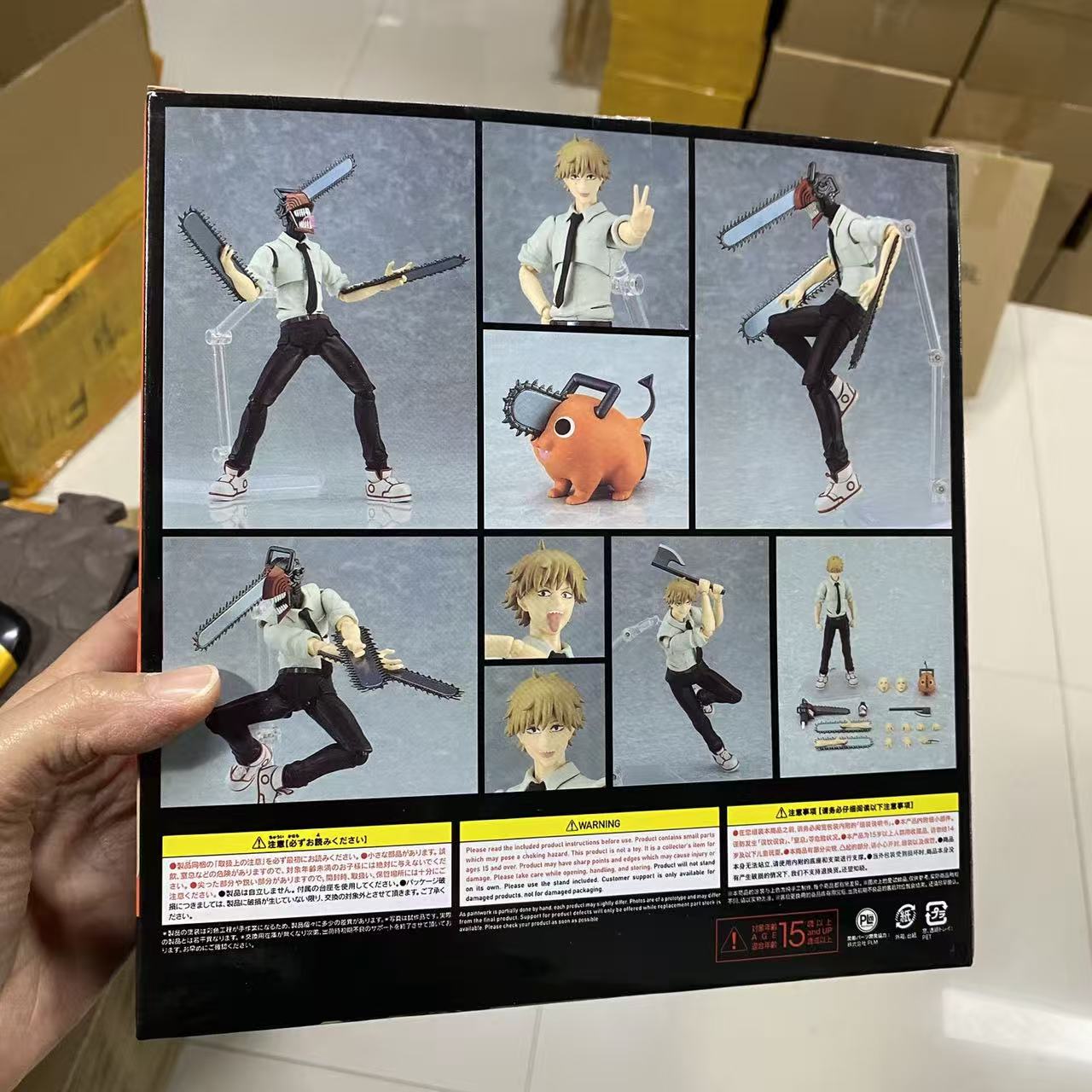 17CM Figma 586 Chainsaw Man Denji Katana Man BJD Articulated PVC Action ...