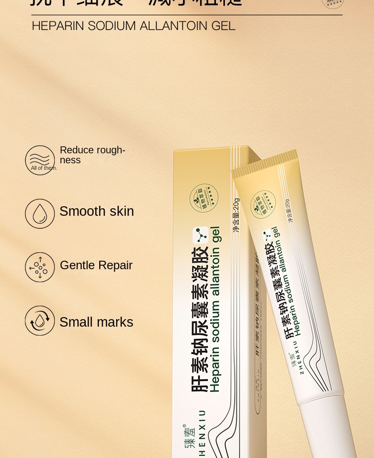 Contractubex Scar Gel, Making a Difference 20g | Shopee Philippines