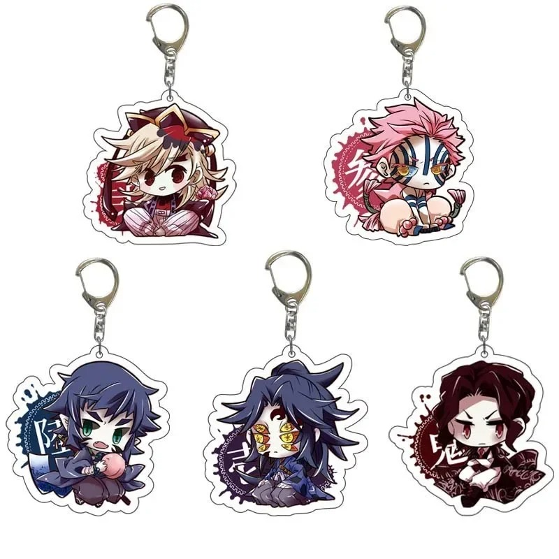 Douma Keychain Anime Kokushibou Kibutsuji Muzan Akaza Kaigaku Acrylic ...