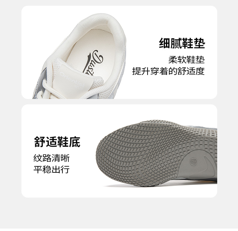 DUSTO Shoes for Women Sneakers Flat Shoes Round Toe DW25Q0682A | Shopee ...