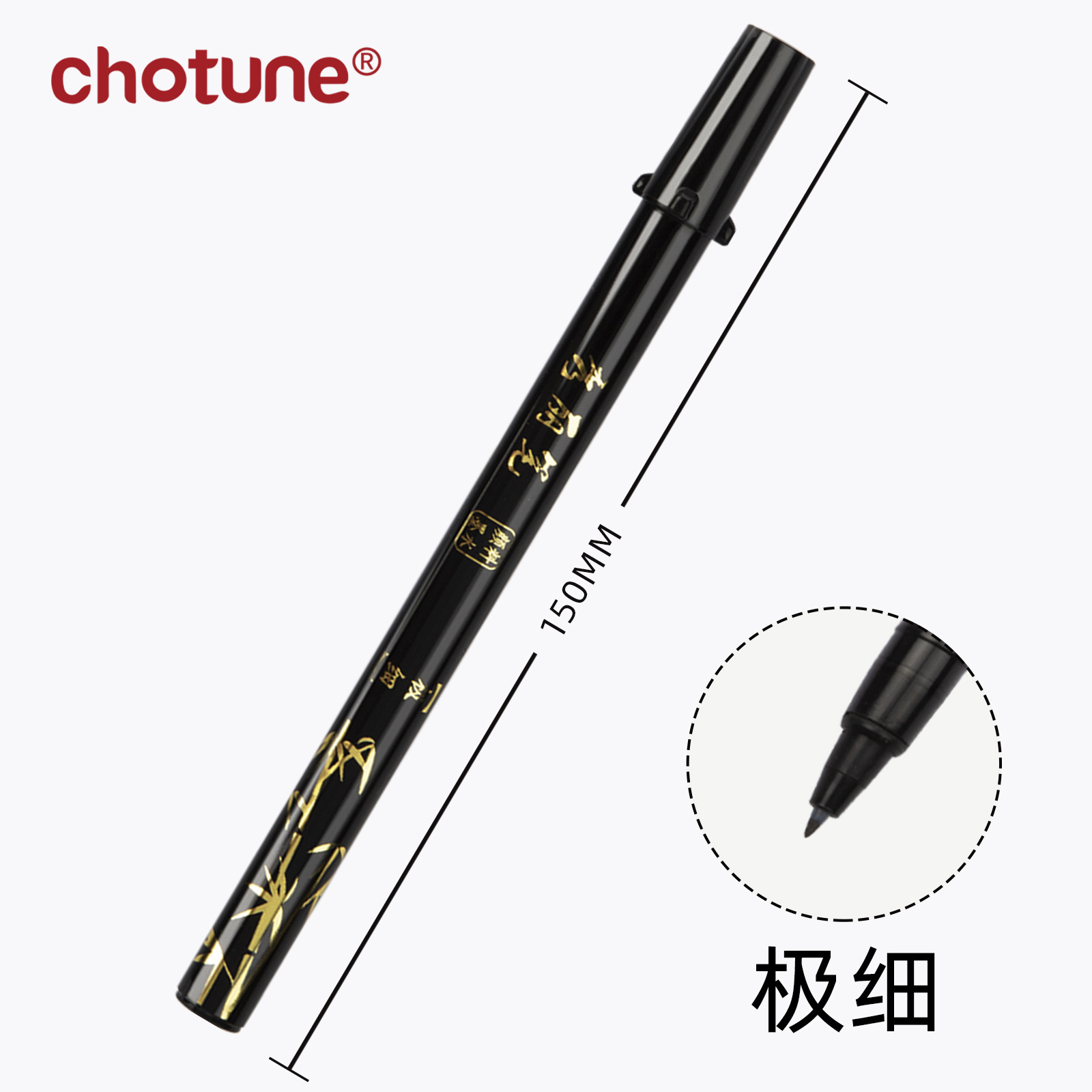 4 Different Specifications of Pen Tips, Calligraphy Pen Set 0.6/0.7/0.8 ...