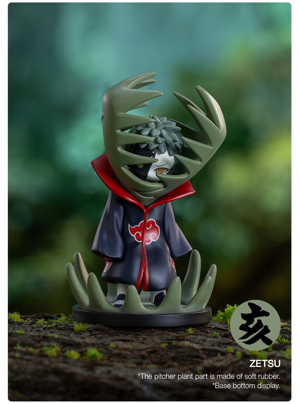 POP MART Naruto: Shippuden Series Battle Against Akatsuki Themed Figure ...