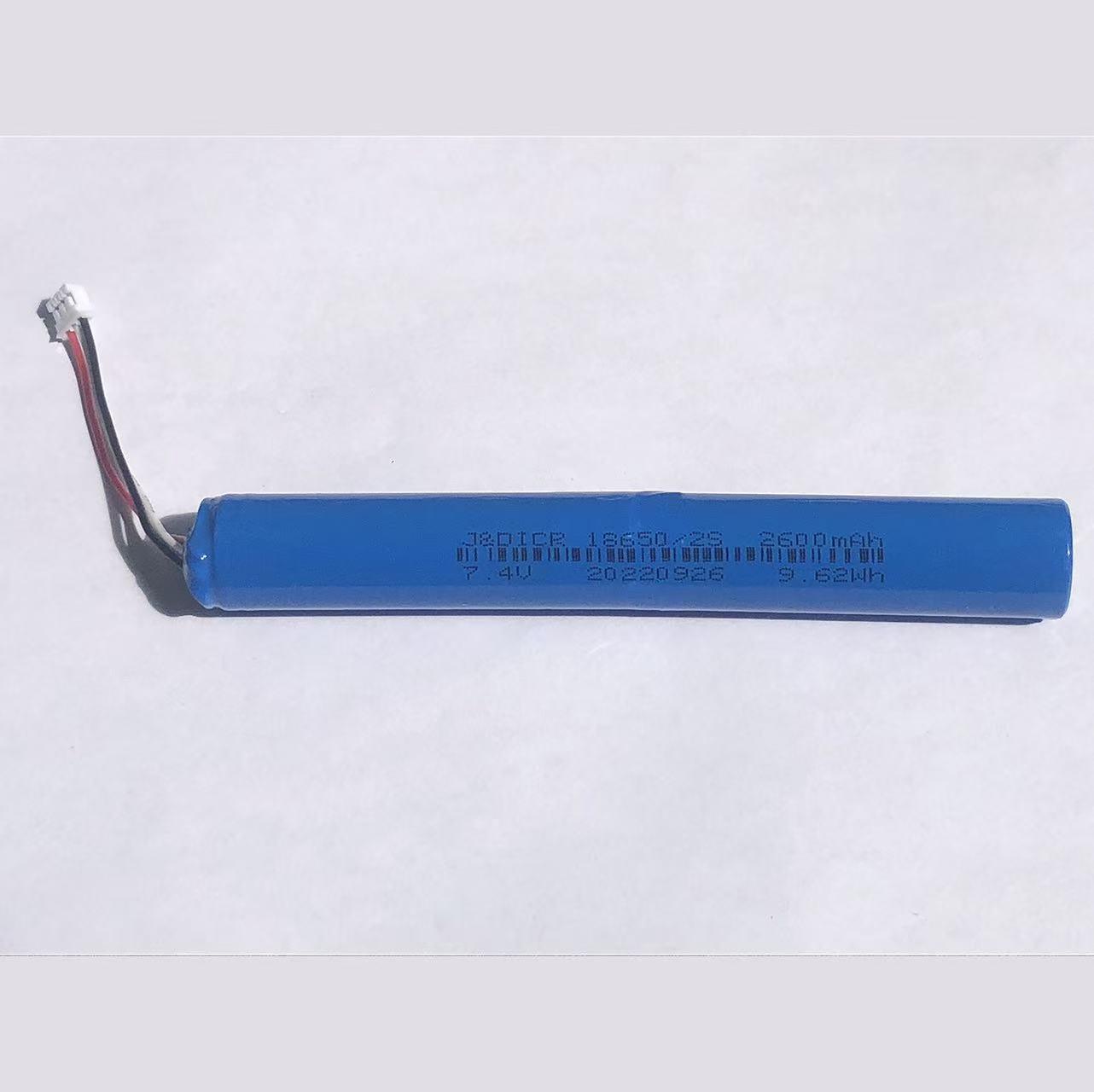 18650 lithium battery - long rectangular single-cell two-section ...