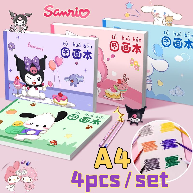 Children's Drawing Book Sanrio Kurome Picture Book Cartoon Drawing ...