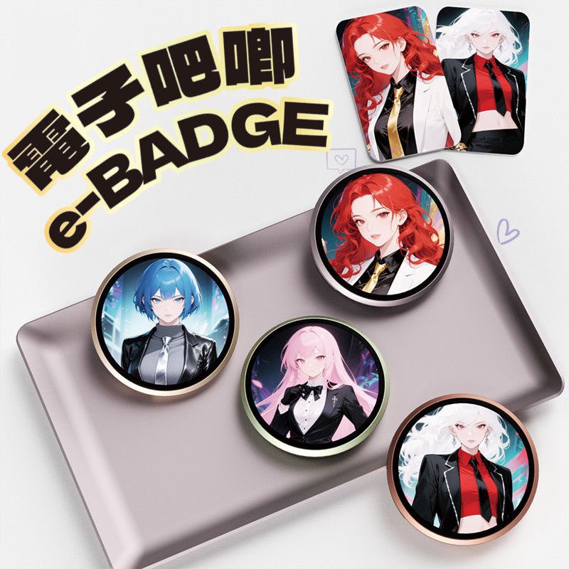 Latest Dynamic Smart Electronic Display Bluetooth Connection Animation ...