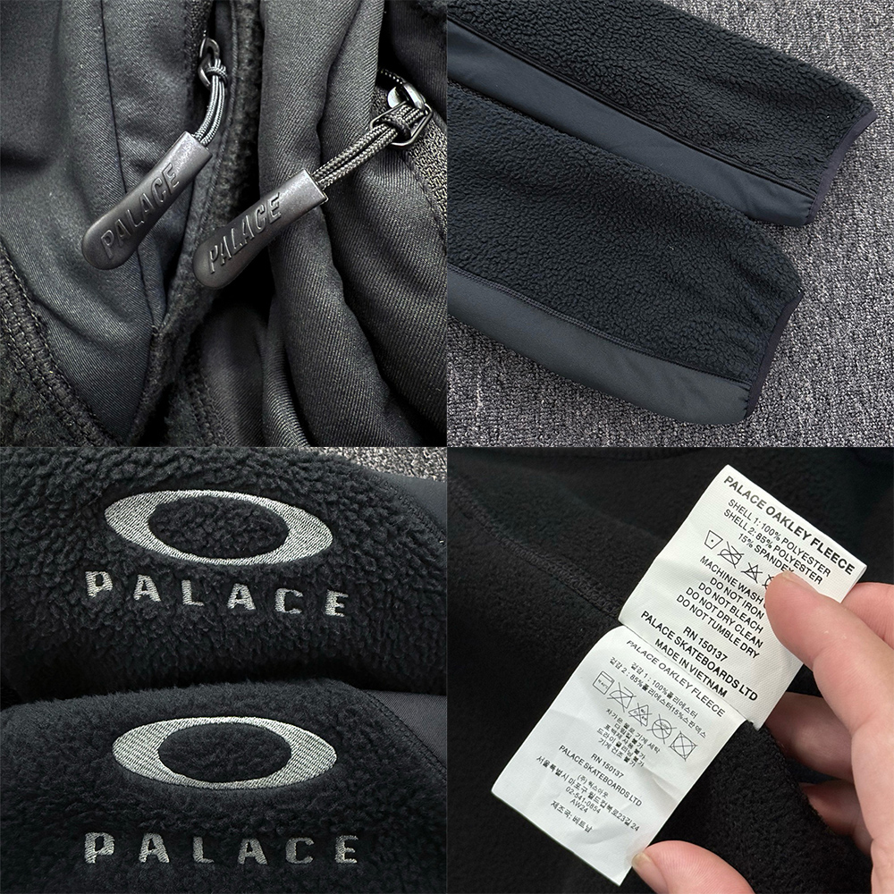 Pal x Oakley co-brand Fleece Jacket | Shopee Philippines