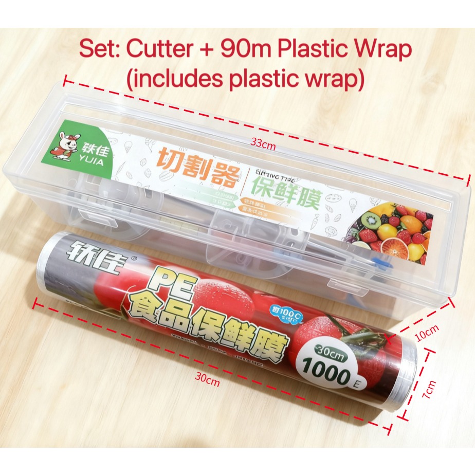 Household Cling Film Cutting Box Kitchen Plastic Film Wrap Cutter Wrap ...