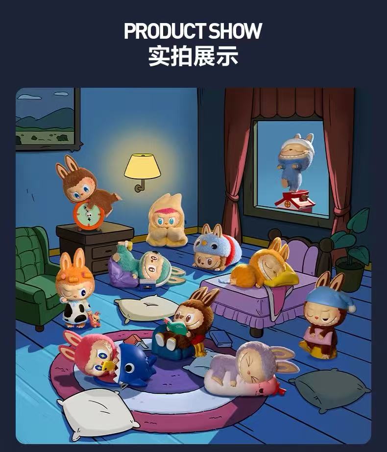 POPMART LABUBU THE MONSTERS EARLY MORNING SERIES POPCORN BOXES - GIFT ...