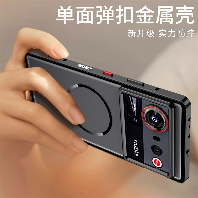 Dyong DY04 Series Built-in Magnetic Ring Metal Frame Matte Plastic Back ...