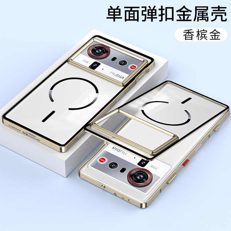 Dyong DY04 Series Built-in Magnetic Ring Metal Frame Matte Plastic Back ...
