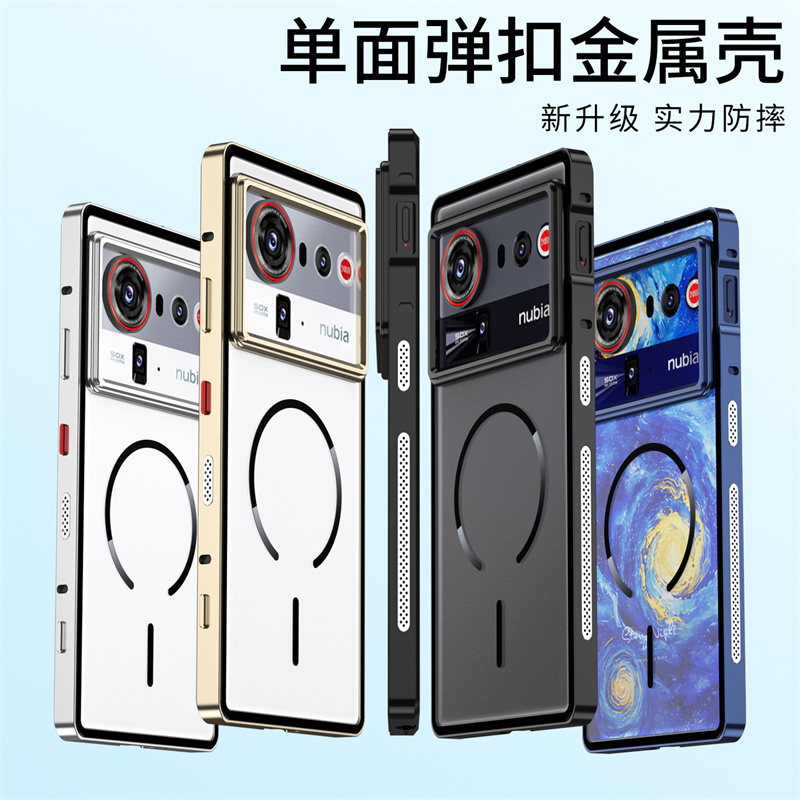 Dyong DY04 Series Built-in Magnetic Ring Metal Frame Matte Plastic Back ...