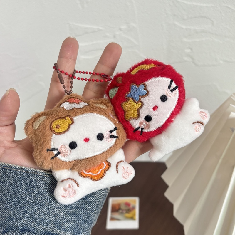 Cute Cartoon Plush Crab Head Cover Hello Kitty Doll Keychain Student ...