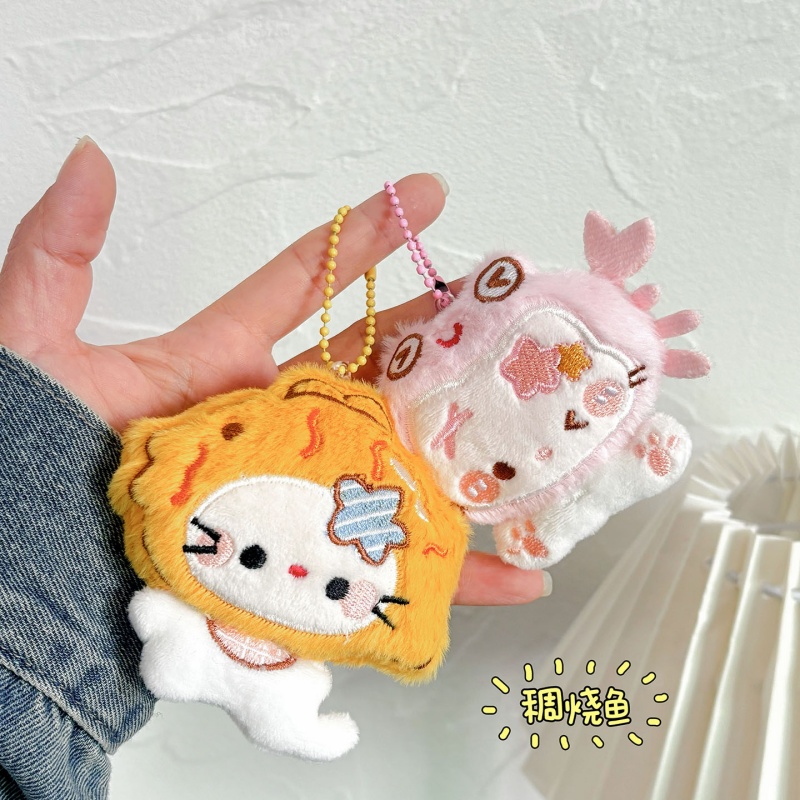 Cute Cartoon Plush Crab Head Cover Hello Kitty Doll Keychain Student ...