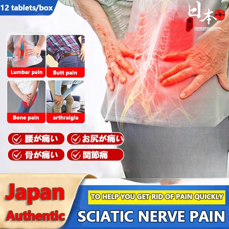 Japan Sciatica Patch Nerve Pain Relief Patch for Lower Back Hip Leg ...