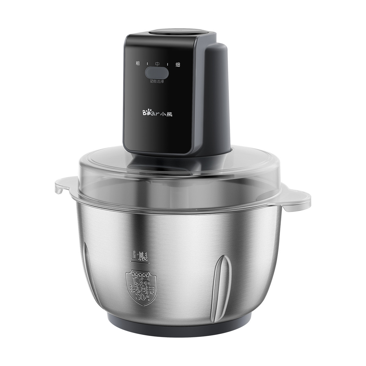 Bear Blender Heavy Duty Food Processor Electric Meat Grinder Vegetable ...