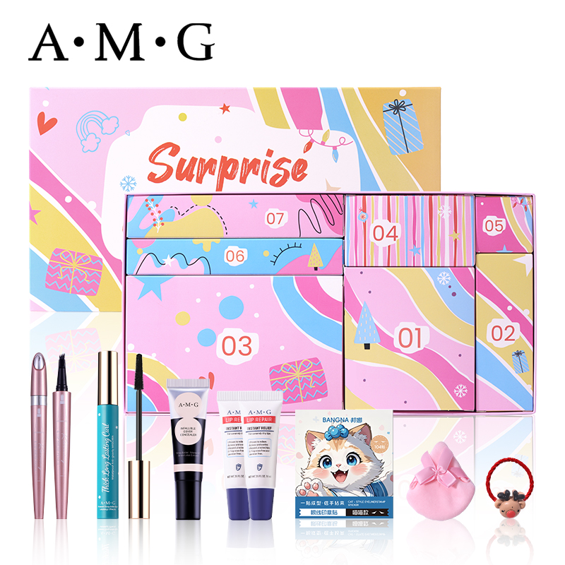 A.M.G Beauty Advent Calendar Gift Box | 24-Day Surprise Unboxing Set ...