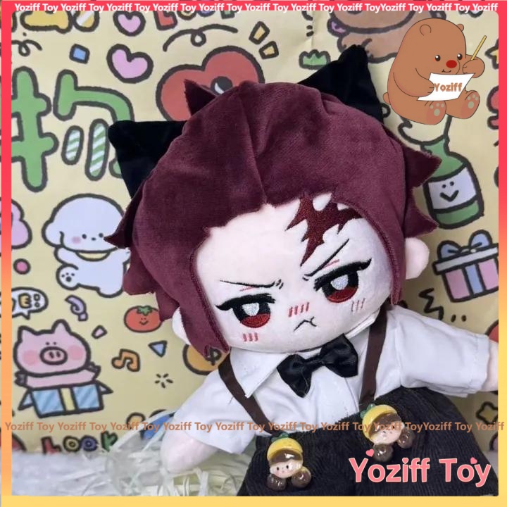 20cm Demon Slayer Tokitou Muichirou Tomioka Giyuu Kamado Tanjirou Plush ...