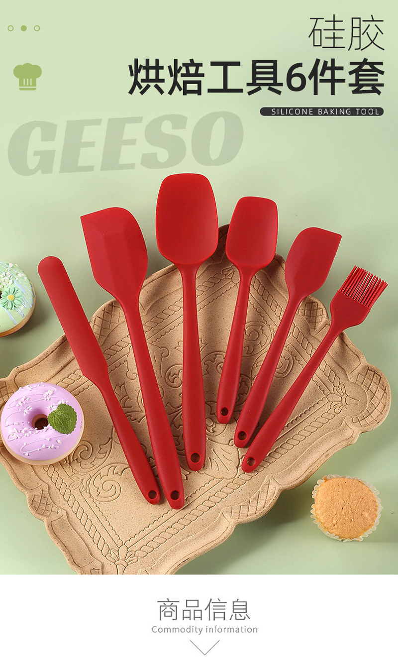 GEESO 6Pcs/Set Kitchen Baking Tool Set Silicone Oil Brush Spoon Knife ...