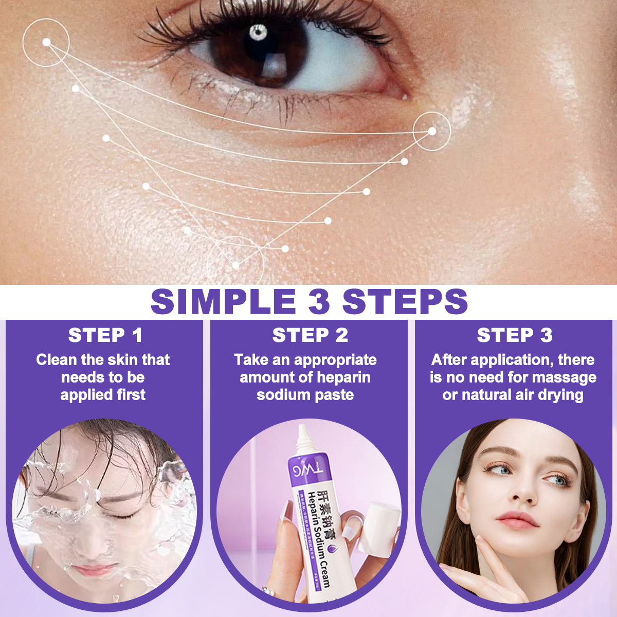 30g Heparin Sodium Cream | Panda Eye Cream for Dark Circles, Improves ...