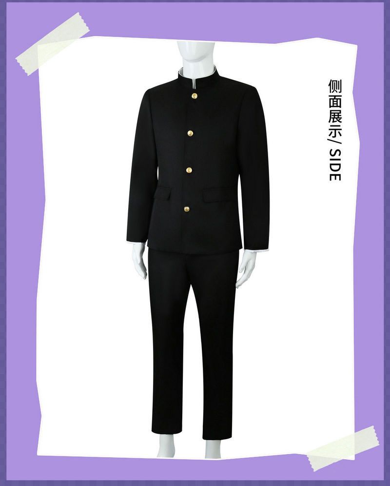 🇵🇭READY STOCK🇵🇭 Dandadan Okarun High School Uniform Cosplay ...