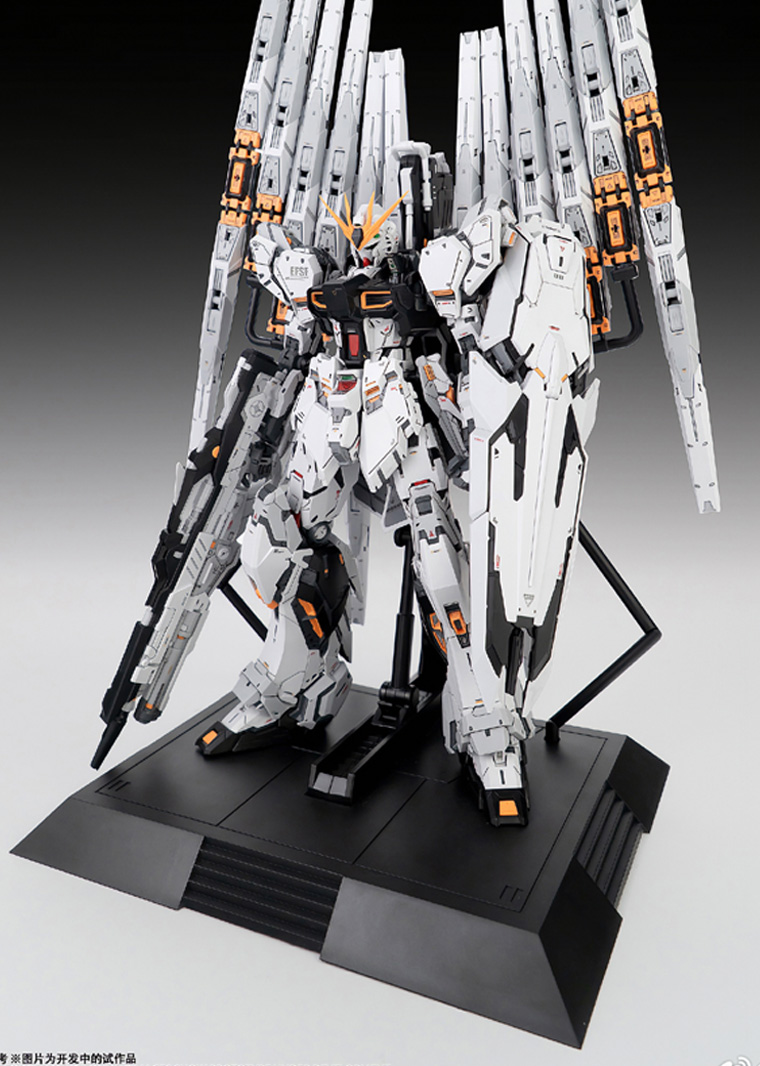 Fortune Meow Style Nu 1/100 Farmers creations Fortune NU new products ...