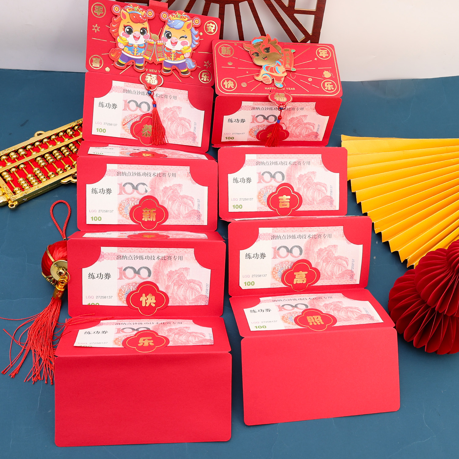 2026 Kawaii Horse Year Red Pocket - Folding Stretch Hongbao - Childrens ...