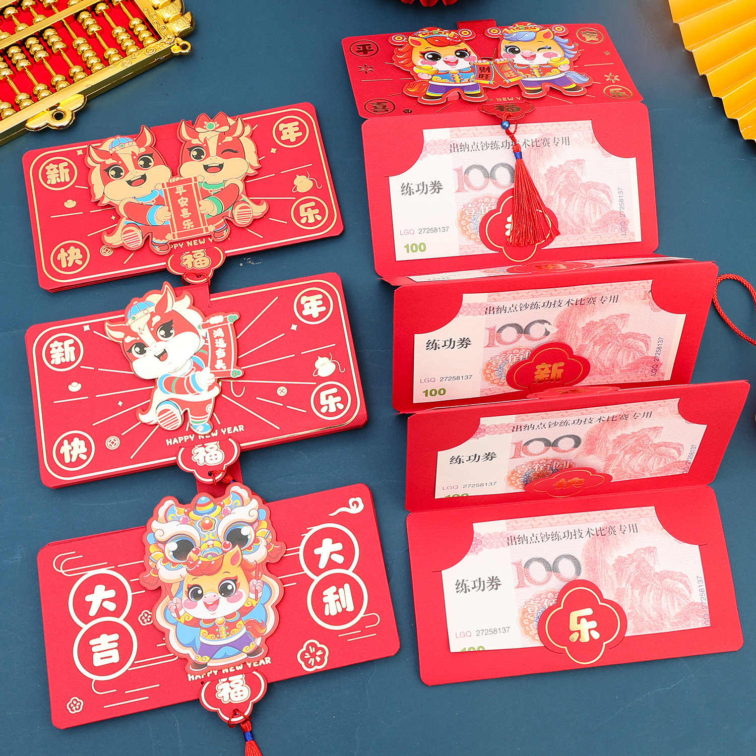 2026 Kawaii Horse Year Red Pocket - Folding Stretch Hongbao - Childrens ...