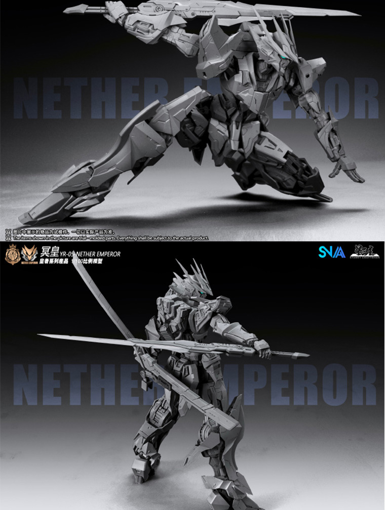 SNAA YR-05 NETHER EMPEROR YR05 Model 1/100 Emperor s Dark Night Soul ...