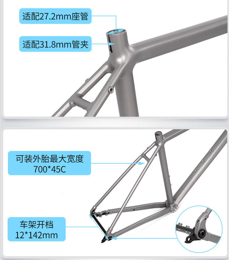 TWITTER G2 Road Frame Gravel Off-Road Frame Disc Brake Version 700c High-End Aluminum Retro Road ...