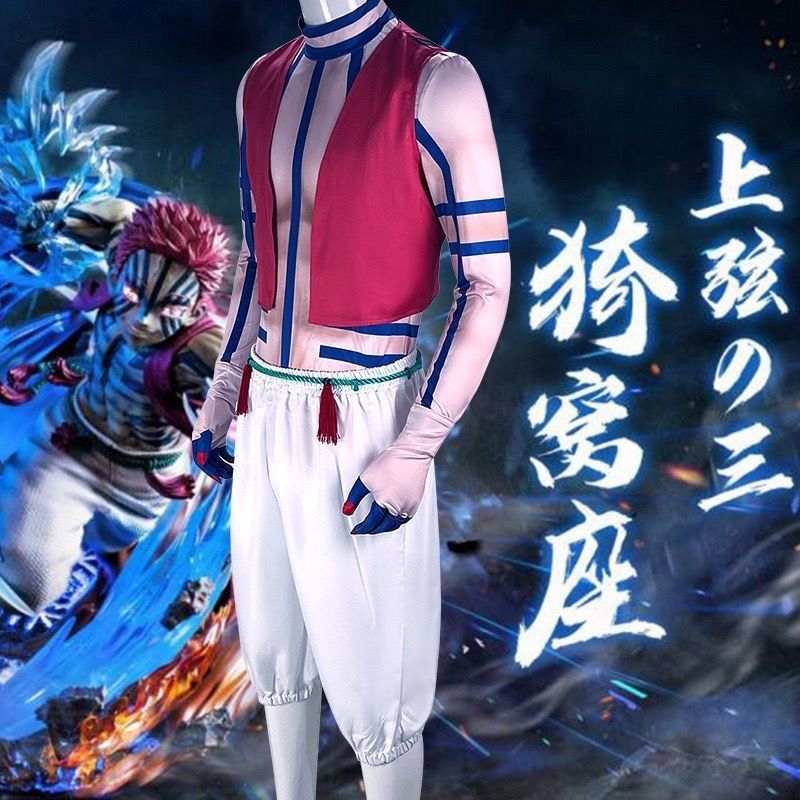 🇵🇭READY STOCK🇵🇭 Demon Slayer Akaza Cosplay Set Upper Rank Three Costume ...