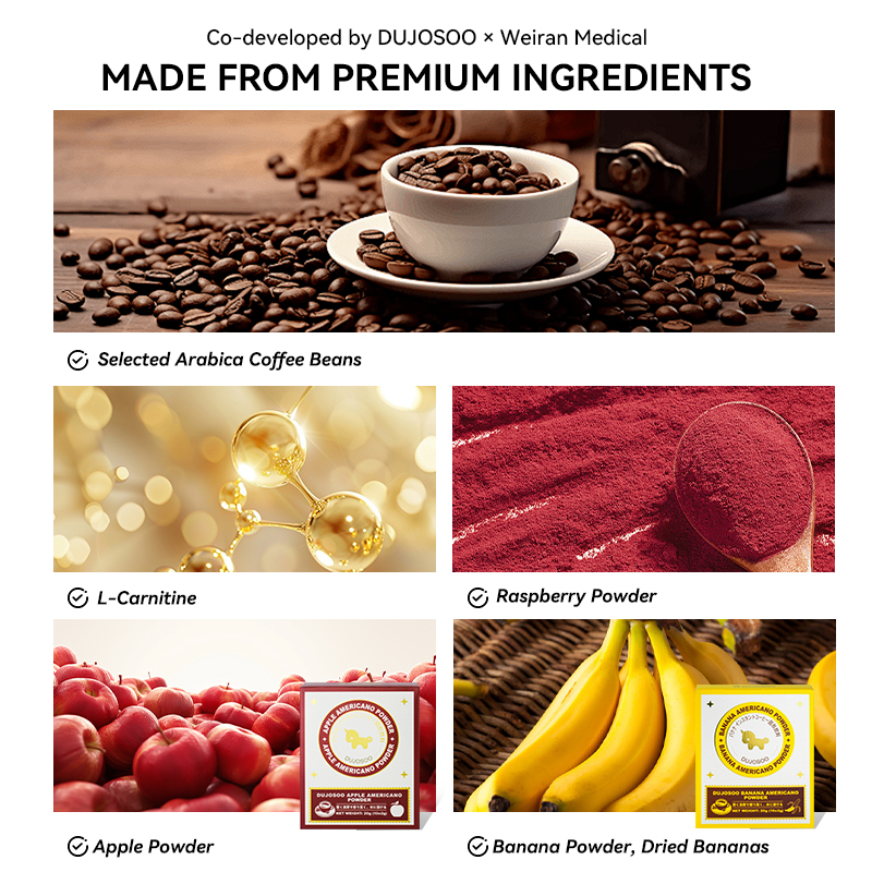 DUJOSOO Christmas present Banana-Coffee Blend Add dried bananas Apple ...