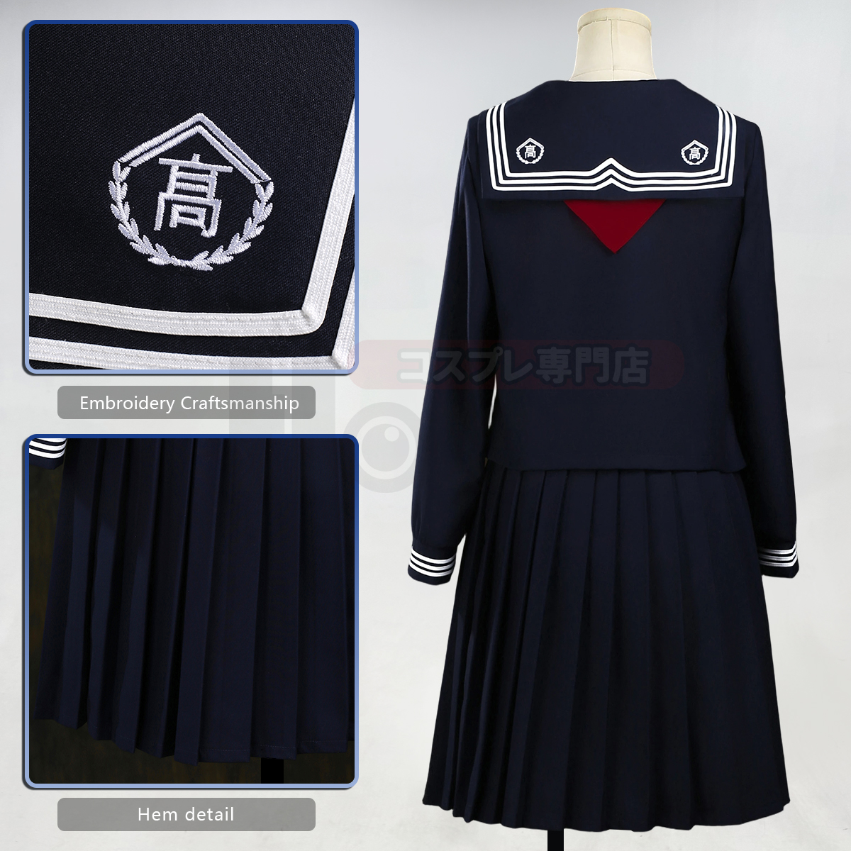 HOLOUN Shimizu Hinako Cosplay Costume SILENT HILL Game Role play ...