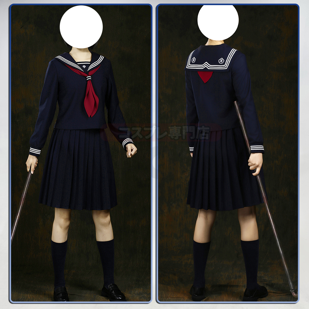 HOLOUN Shimizu Hinako Cosplay Costume SILENT HILL Game Role play ...