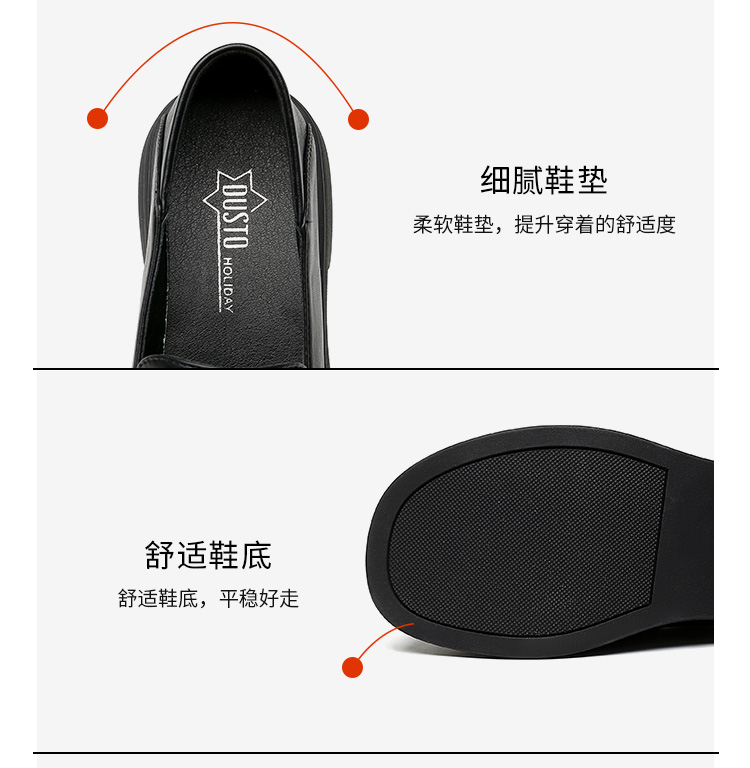 DUSTO Shoes for Women Loafers French Flat Small Leather Shoes ...