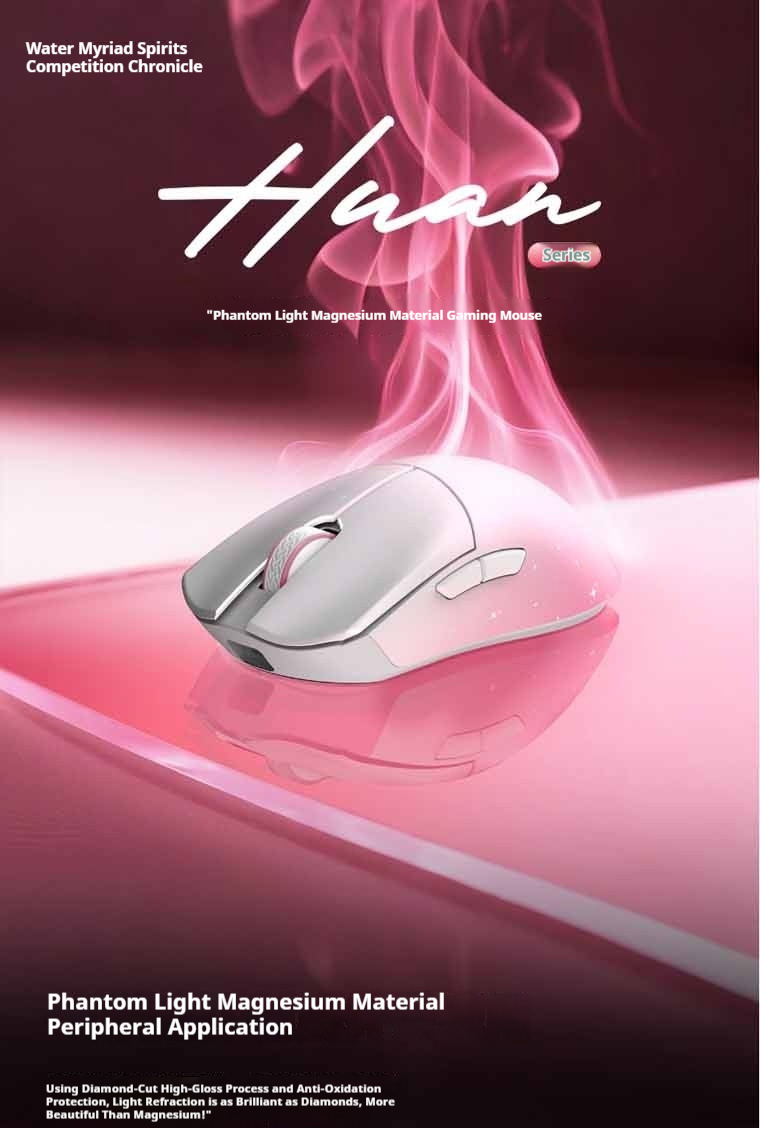 WLMOUSE HUAN Series Magnesium Alloy Lightweight PAW3950 Wireless ...