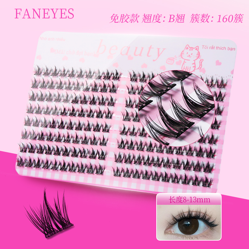 Large-Capacity Glue-Free False Eyelashes Mom Vitality Single Cluster ...