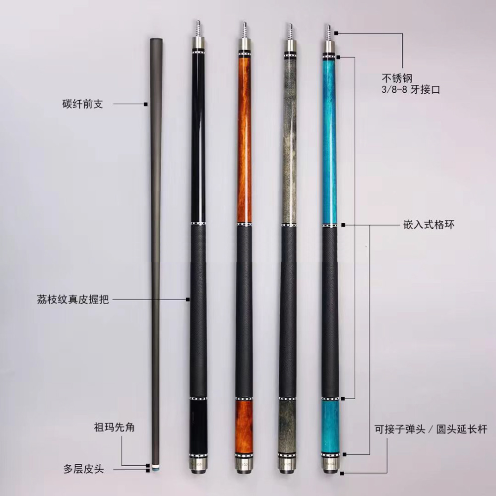 [TP371] Premium Plain Surface Billiard Cue Leather Grip Carbon Fiber ...