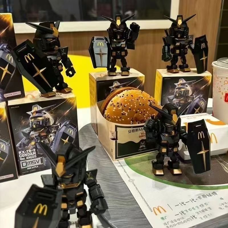 [Children Gift] X-78-2 Gundam Mini Figure - McDonald's Collaboration ...