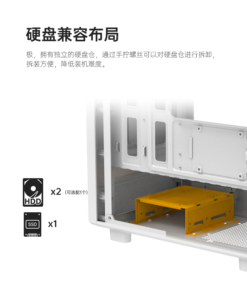 Jianyu Ultra PC Chassis - DIY Glass Side Transparent MATX 240 Water ...
